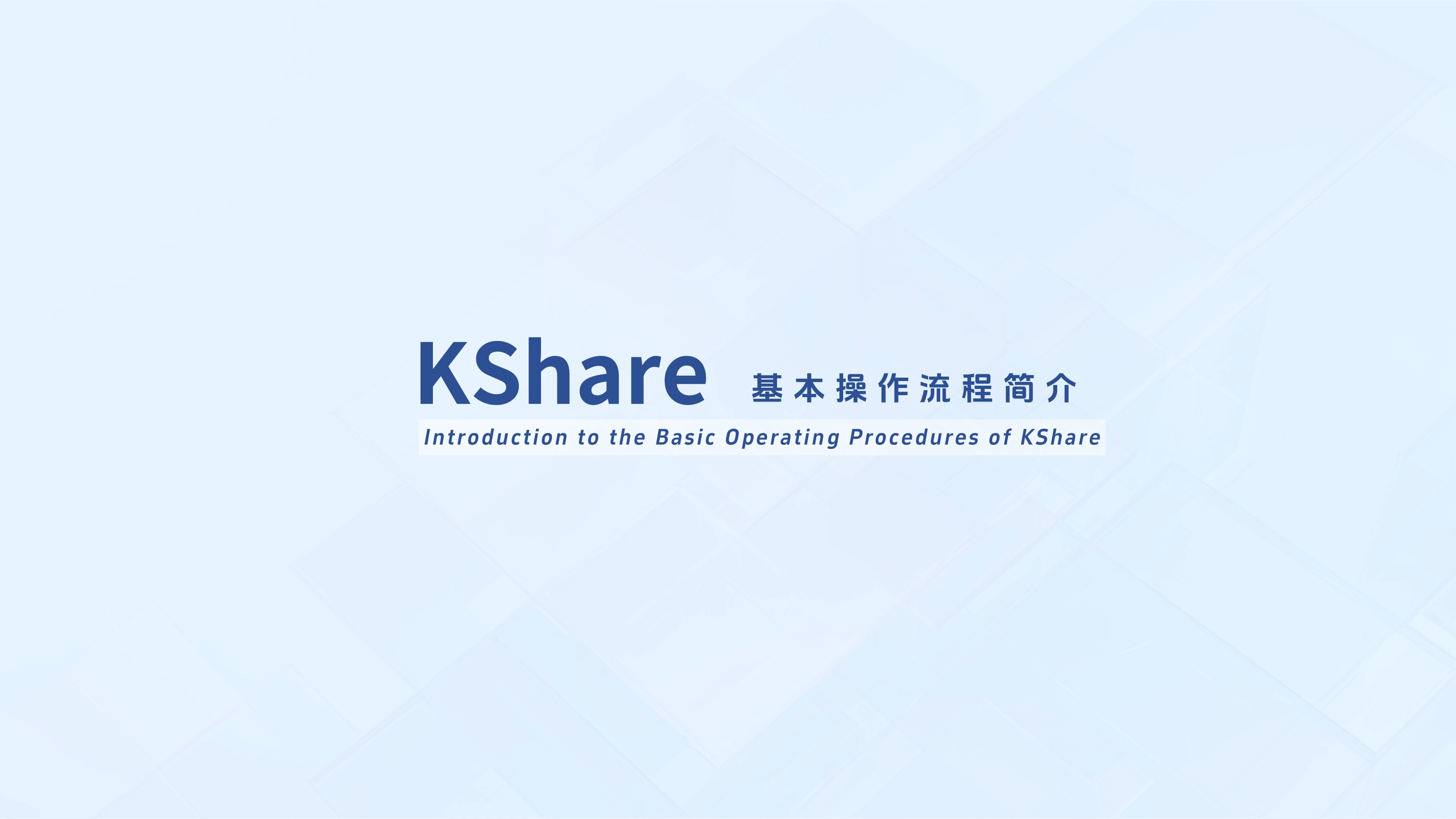 KShare
